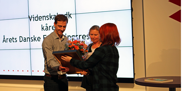 Årets Danske Forskningsresultat uddelt på DTU - DTU